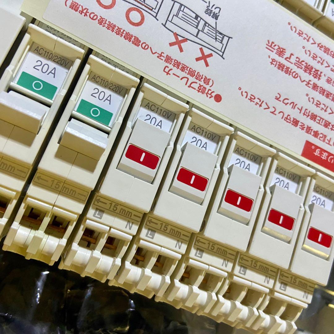 National (now Panasonic) Japan Surplus Residential distribution board ...