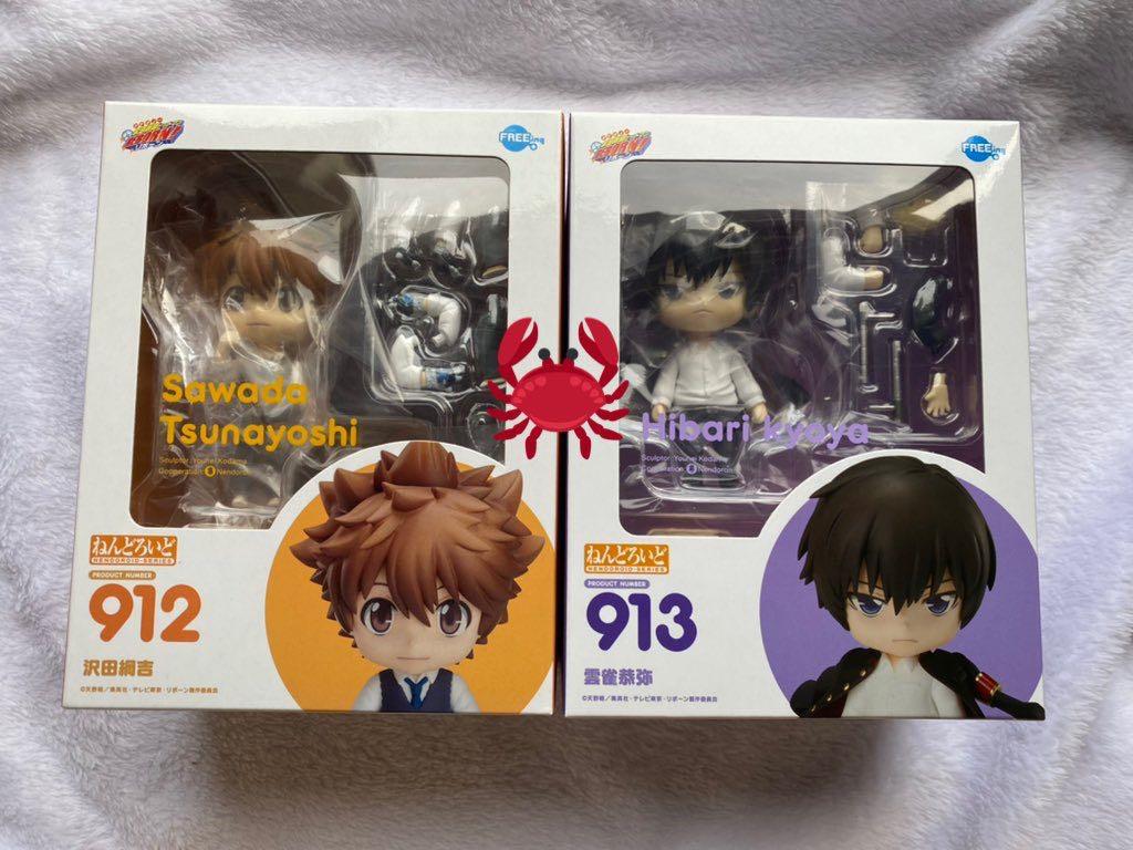 Nendoroid 912 Sawada Tsunayoshi and Nendoroid 913 Hibari Kyoya, Hobbies ...