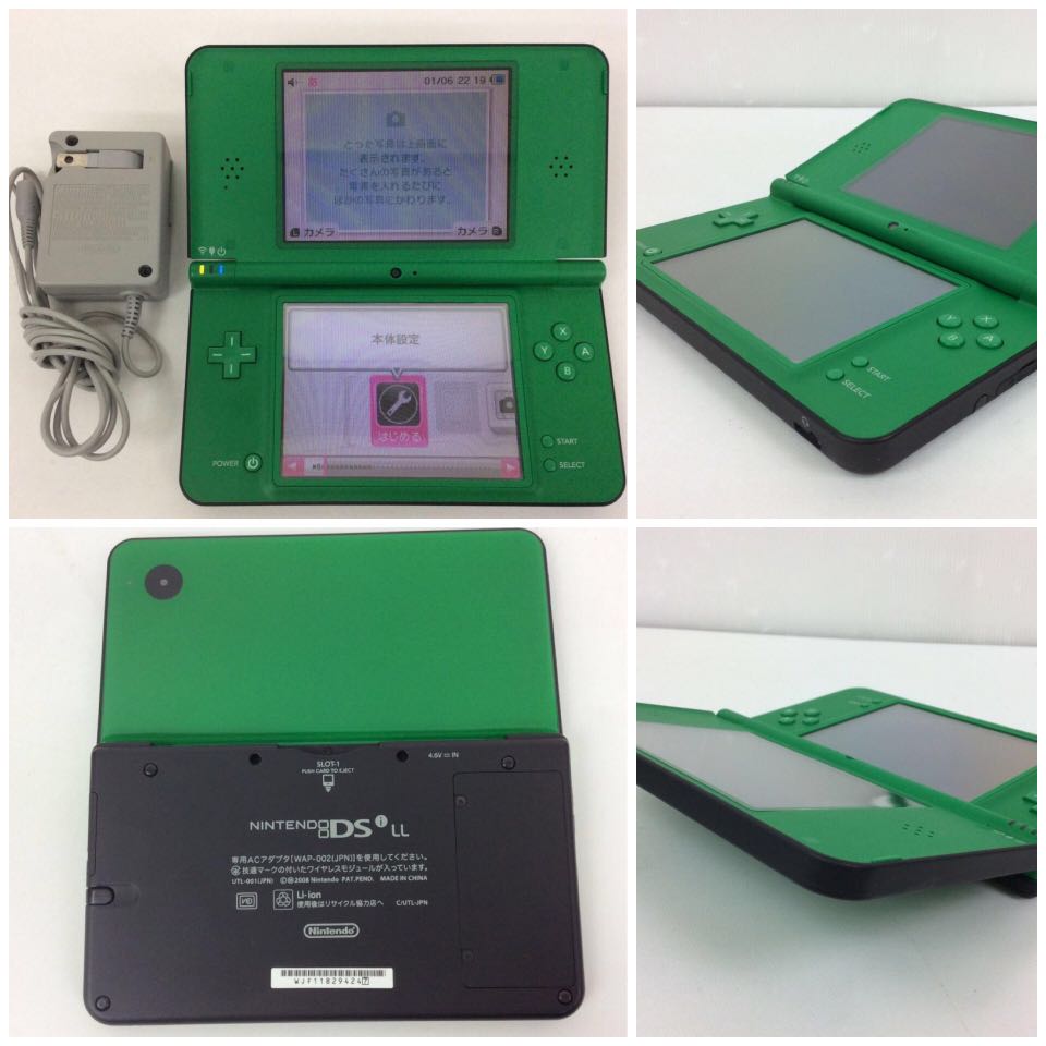 《DS 遊戲城》近全新 NDSi LL 任天堂 原廠 NDSiLL NDS 主機 日規 充電器 觸控筆 NDSi NDSL, 電玩遊戲相關, 電玩、電腦遊戲軟體, Nintendo 任天堂在旋轉拍賣