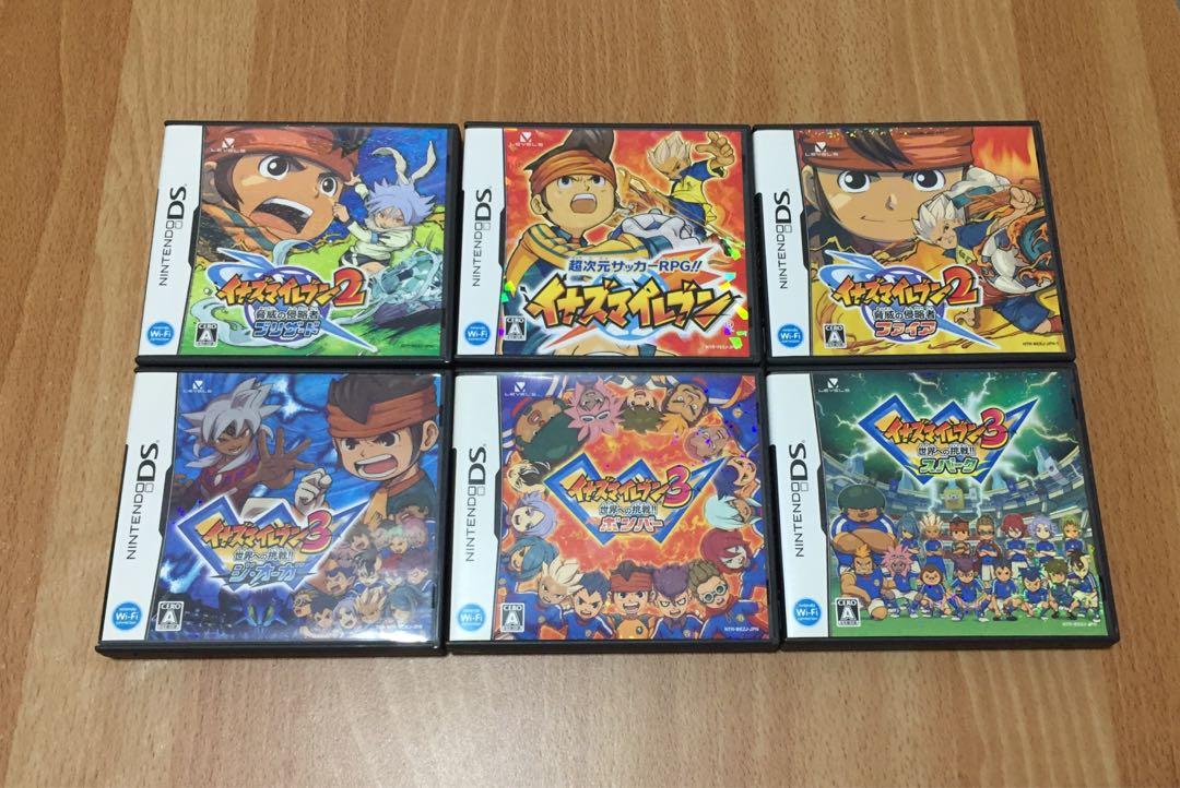 《DS 遊戲城》近全新 NDSi LL 任天堂 原廠 NDSiLL NDS 主機 日規 充電器 觸控筆 NDSi NDSL, 電玩遊戲相關, 電玩、電腦遊戲軟體, Nintendo 任天堂在旋轉拍賣