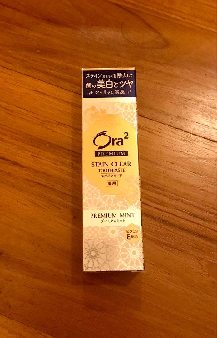 Ora2 Stain Clear toothpaste, Beauty & Personal Care, Oral Care on Carousell
