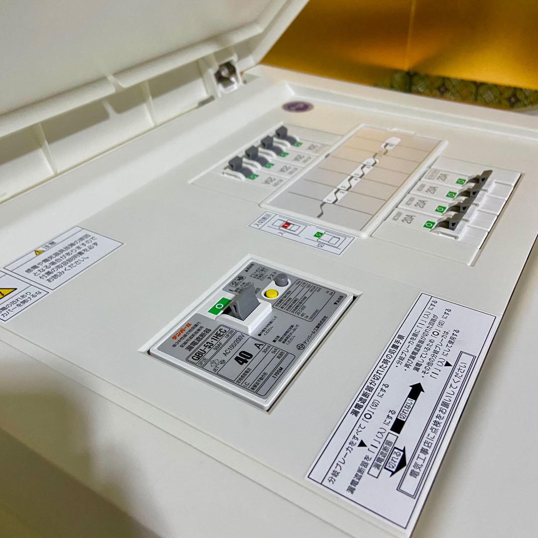PANASONIC Tempal Residential Distribution Board MAG3410F1 Kai GBU-53 ...
