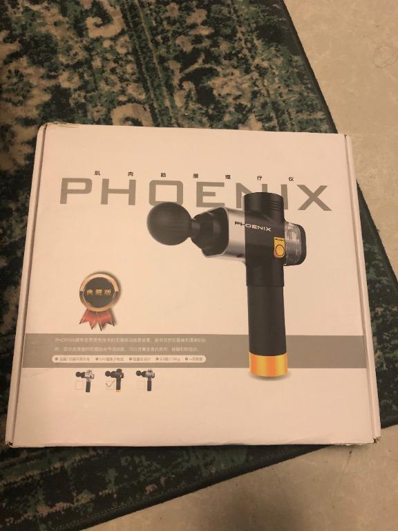 Phoenix A2 Massage Gun AS NEW, Sports Equipment, Other Sports Equipment ...