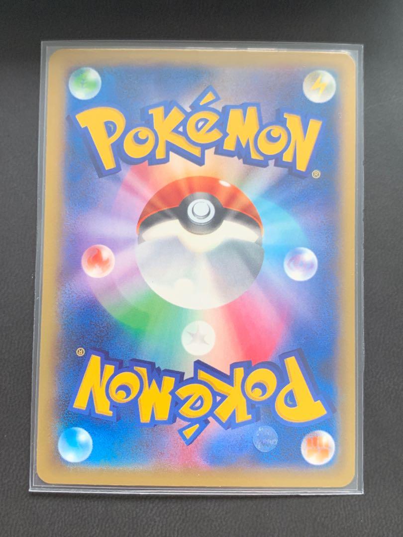 Pokemon Card M Mega Charizard X ex secret rare Japanese 1st edition ...