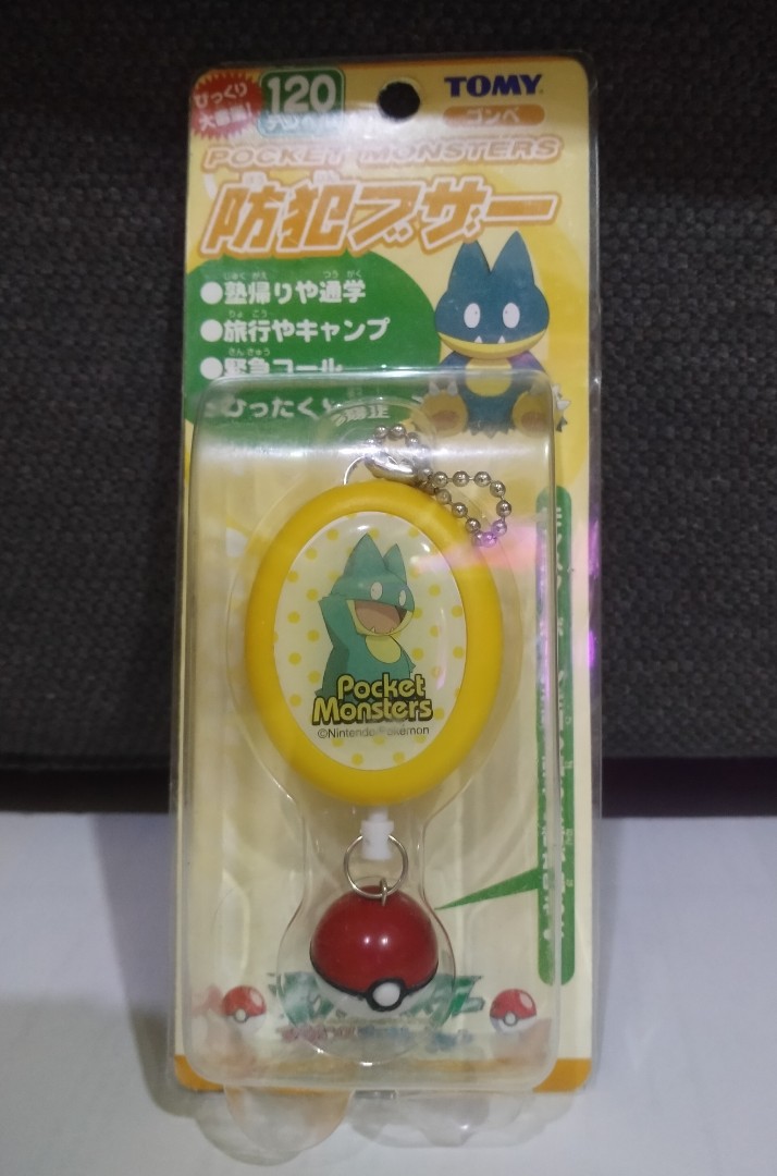 Pokemon Security Buzzer, Hobbies & Toys, Collectibles & Memorabilia ...
