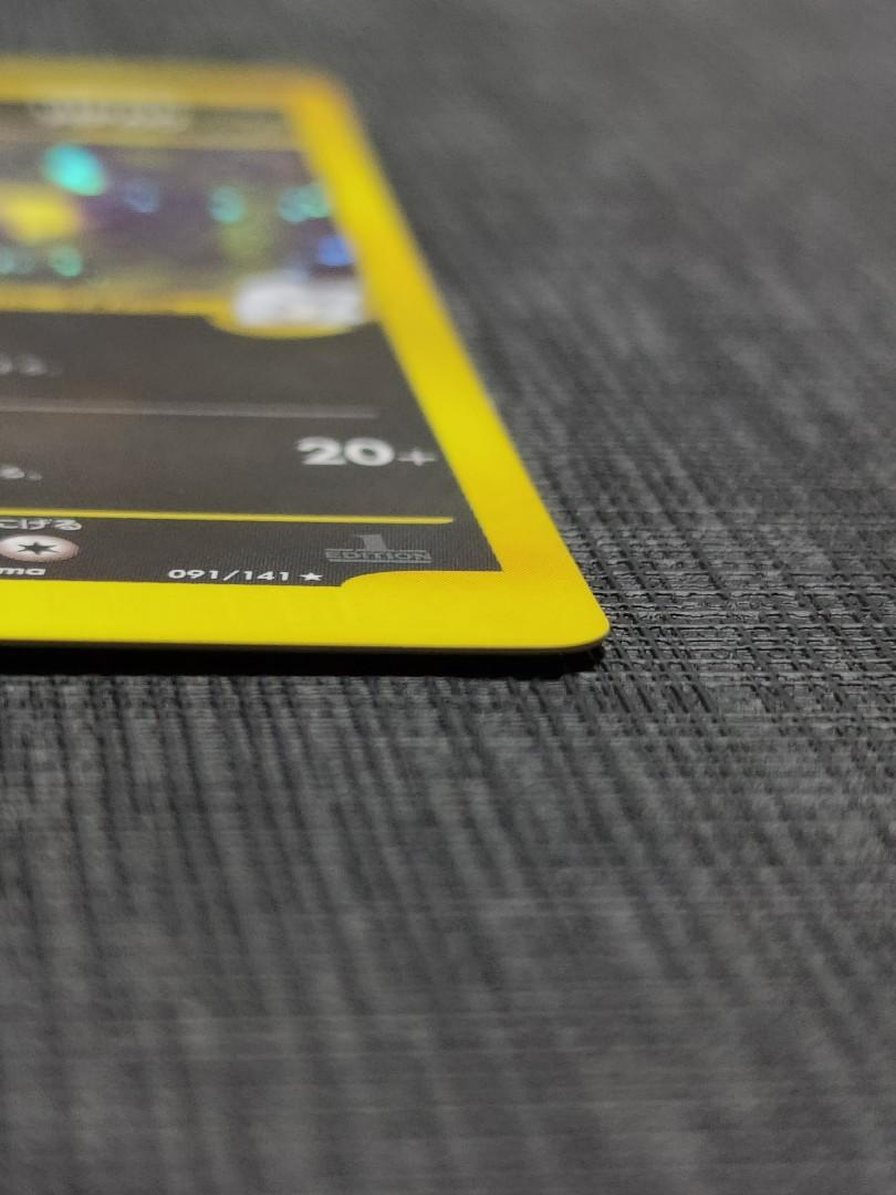 Pokemon TCG Karen's Umbreon E Reader VS Series 1st Edition, Hobbies ...