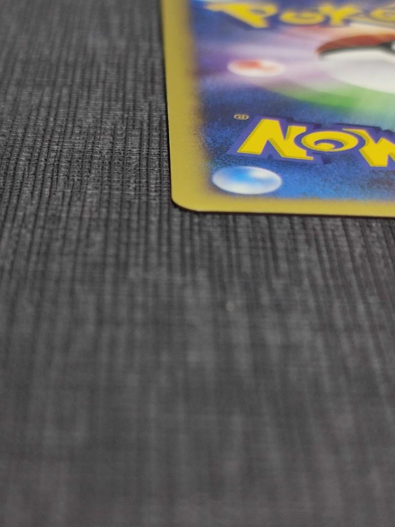 Pokemon TCG Karen's Umbreon E Reader VS Series 1st Edition, Hobbies ...