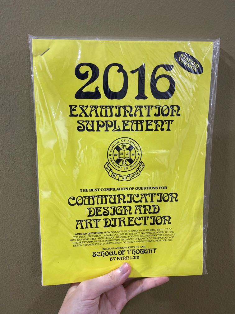 School of Thought by Pann Lim, Hobbies & Toys, Books & Magazines ...