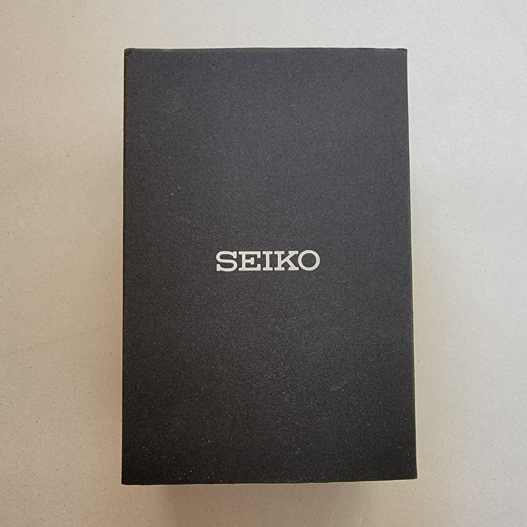 Seiko Hawksbill Turtle Sumo, Root Beer Theme, Limited Edition 041*/1200 ...