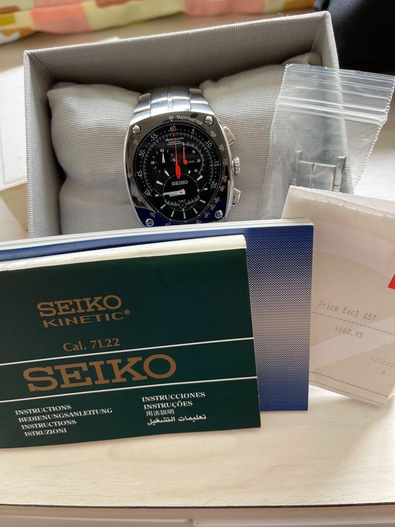 Seiko Sportura SNL015P, Luxury, Watches on Carousell