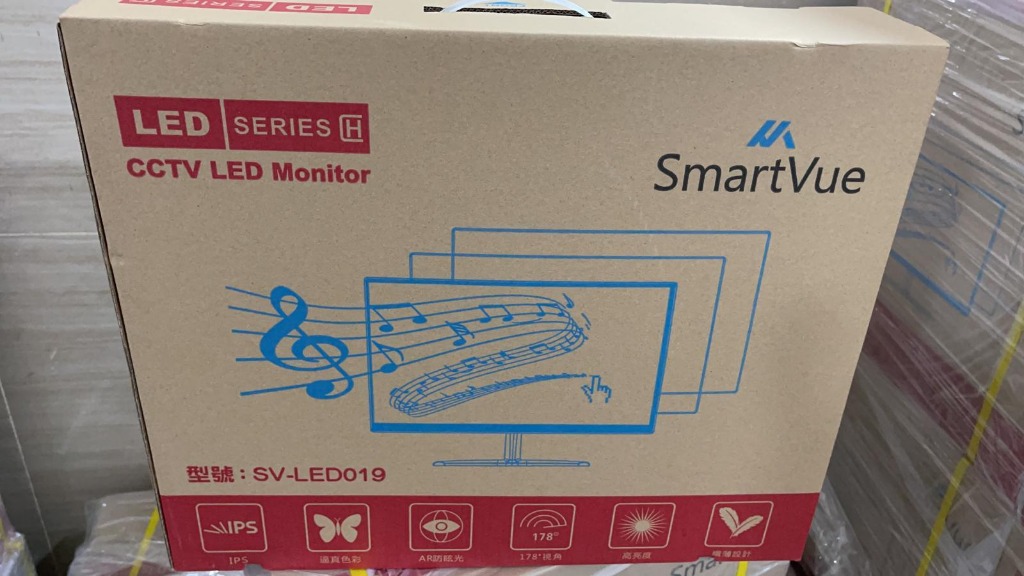 SmartVue SV-LED019 CCTV LED Monitor, 傢俬＆家居, 保安及門鎖 , 保安系統及閉路電視 - Carousell