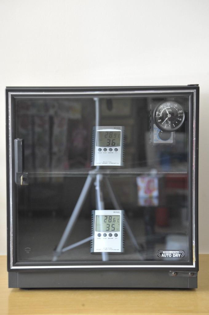 TOYO LIVING AUTO DRY CABINET 40L (MADE IN JAPAN), Photography ...