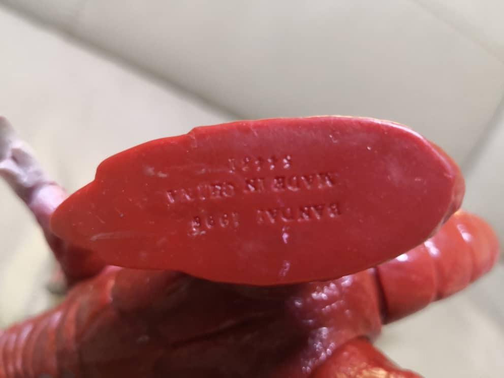 Ultraman Tiga Melba Vintage Figure by Bandai 1996, Hobbies & Toys ...