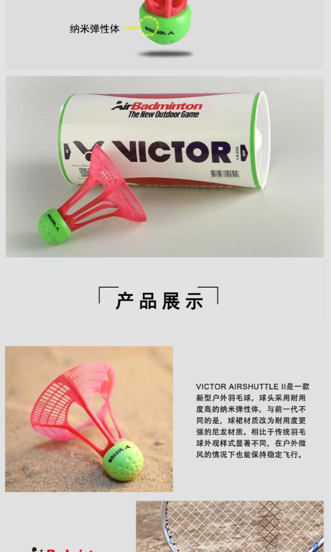 Victor Airshuttle 2 badminton shuttlecock, Sports Equipment, Sports ...