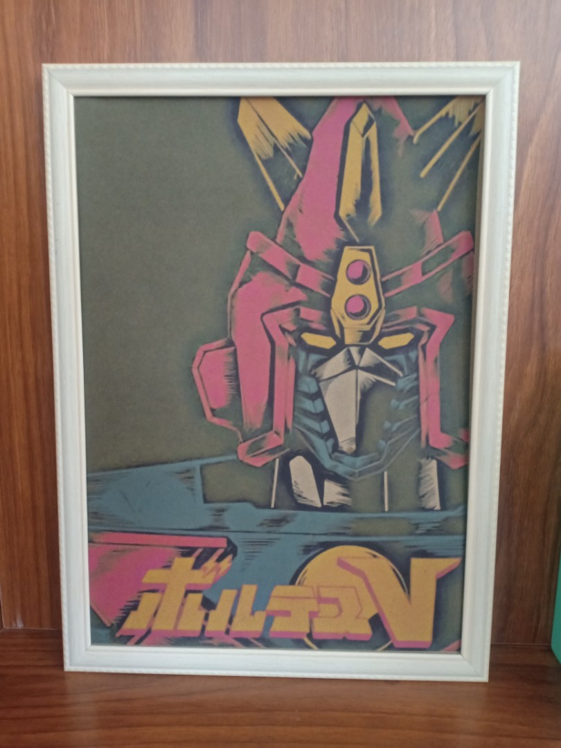 Voltes V Poster (vintage theme), Hobbies & Toys, Memorabilia ...