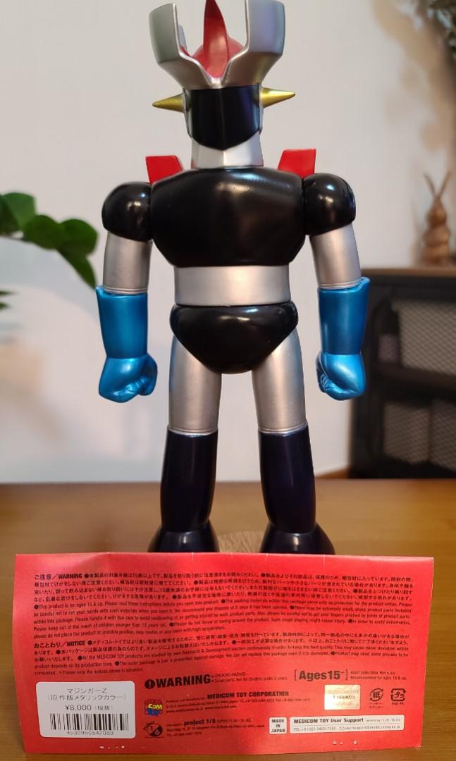 マジンガーZ 鐵甲萬能俠 Medicom (搪膠 大膠 中膠 膠品 sofubi sofvi Vinyl), 興趣及遊戲, 玩具 & 遊戲類 - Carousell