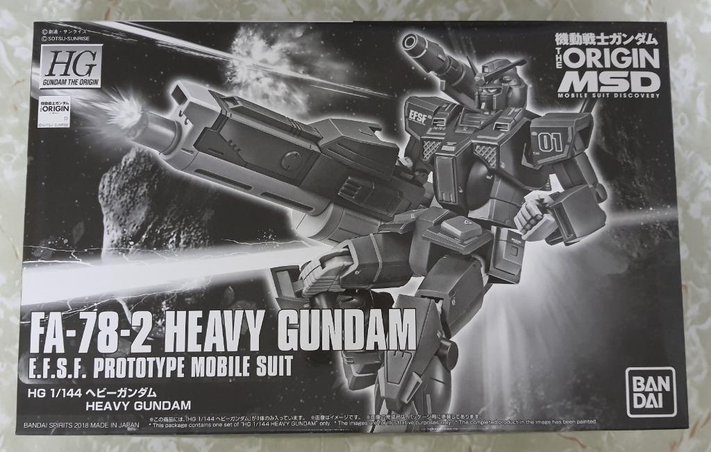 高達 HG 1/144 - FA-78-2 Heavy Gundam, 興趣及遊戲, 玩具 & 遊戲類 - Carousell