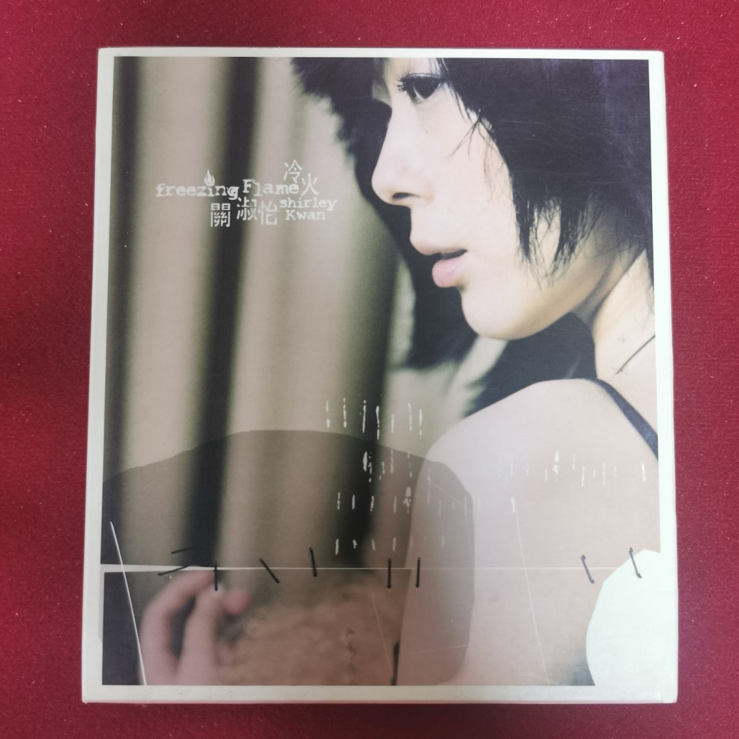 關淑怡 Shirley Kwan 國語專輯 冷火 專輯 CD 2001年 ＃罕有保留原裝外紙盒 全套齊, 興趣及遊戲, 音樂、樂器 & 配件 ...