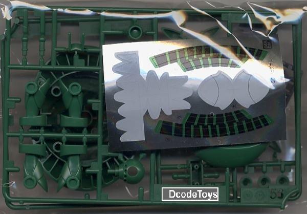 Bandai SD BB BIG ZAM MA-08 BYG-ZAM gundam gunpla model kit, Hobbies ...