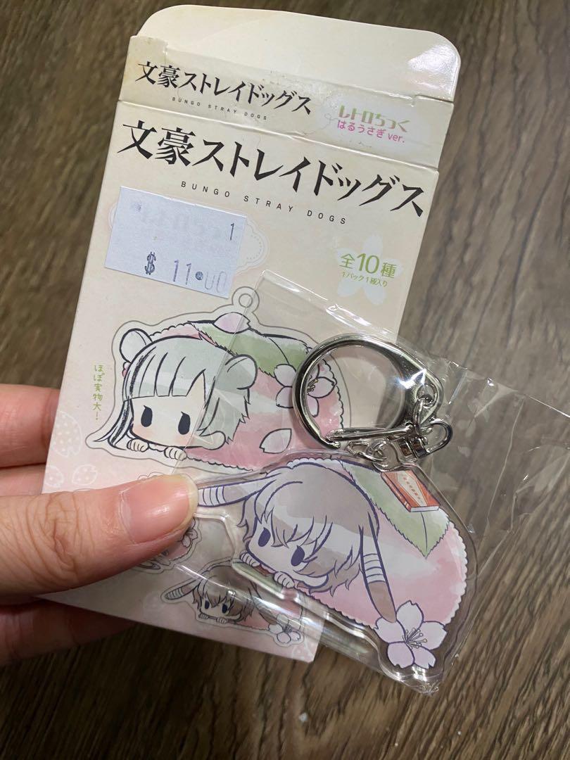Bingos Stray Dogs Kunikida & Dazai Merch, Hobbies & Toys, Memorabilia ...