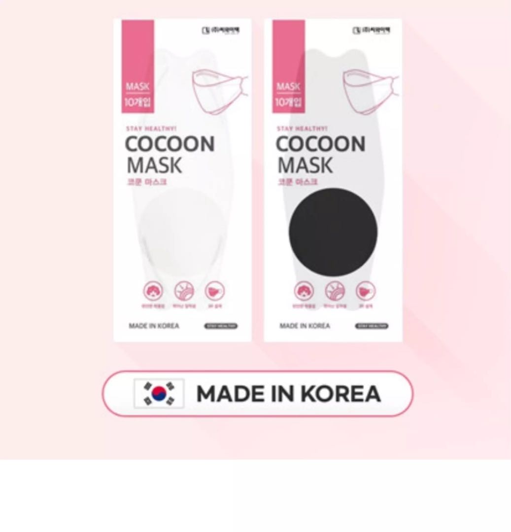 Cocoon Mask Korean Black, Beauty & Personal Care, Sanitisers ...