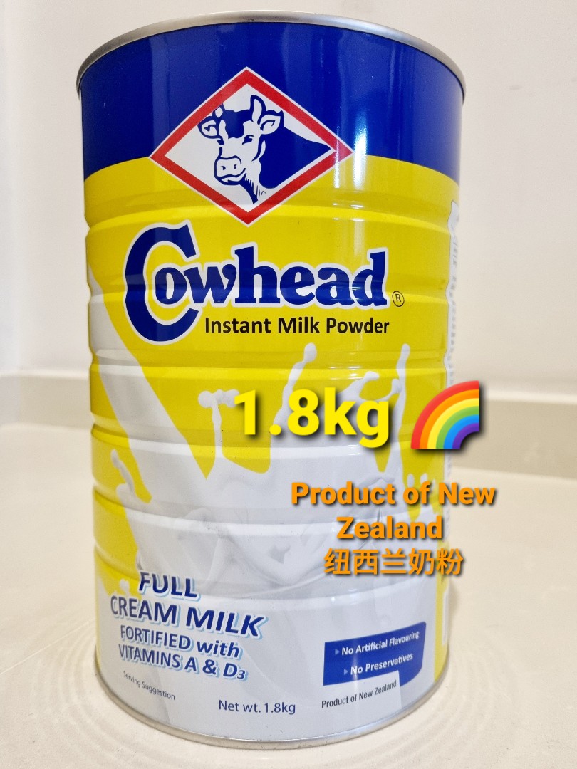 [NZ COWHEAD] 1.8kg Full Cream Milk Powder, Health & Nutrition, Health ...