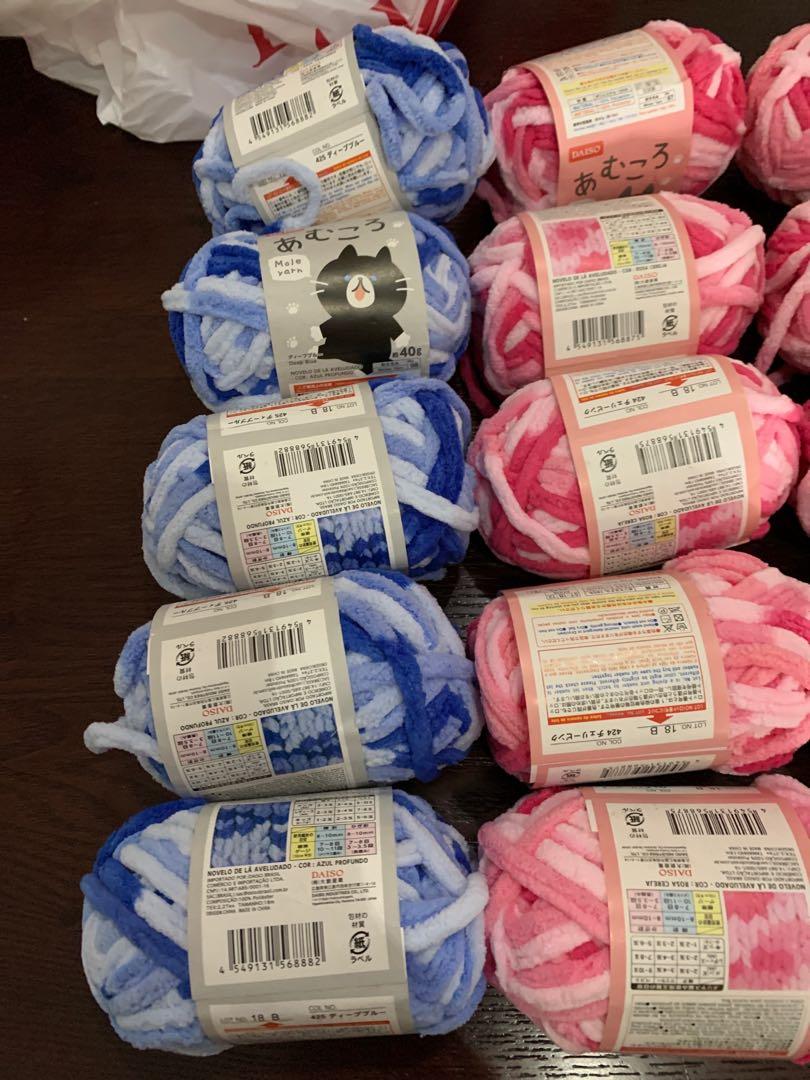 Daiso Mole Yarn, Hobbies & Toys, Stationery & Craft, Craft Supplies ...