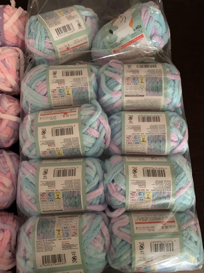 Daiso Mole Yarn, Hobbies & Toys, Stationery & Craft, Craft Supplies ...
