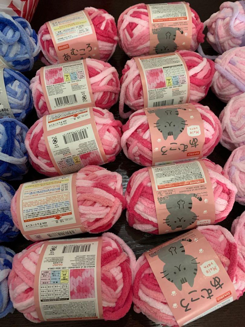 Daiso Mole Yarn, Hobbies & Toys, Stationery & Craft, Craft Supplies ...