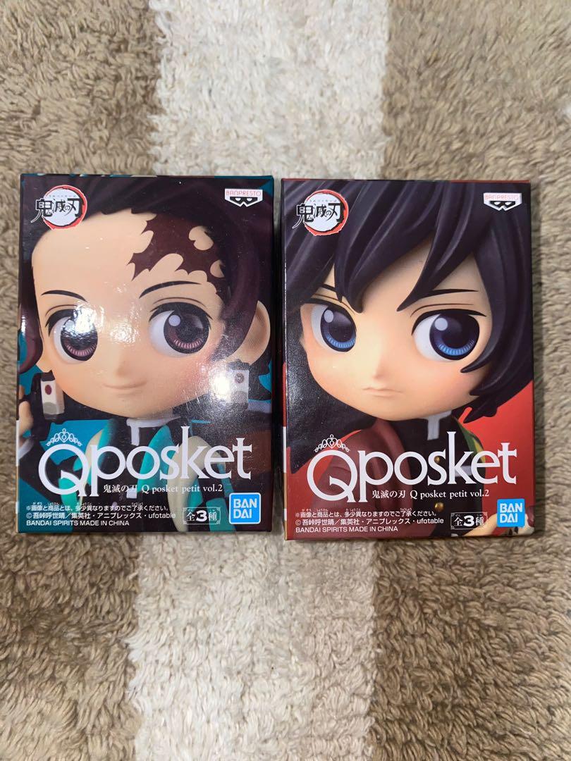 demon slayer kimetsu no yaiba qposket vol 2 giyuu tomioka tanjiro ...