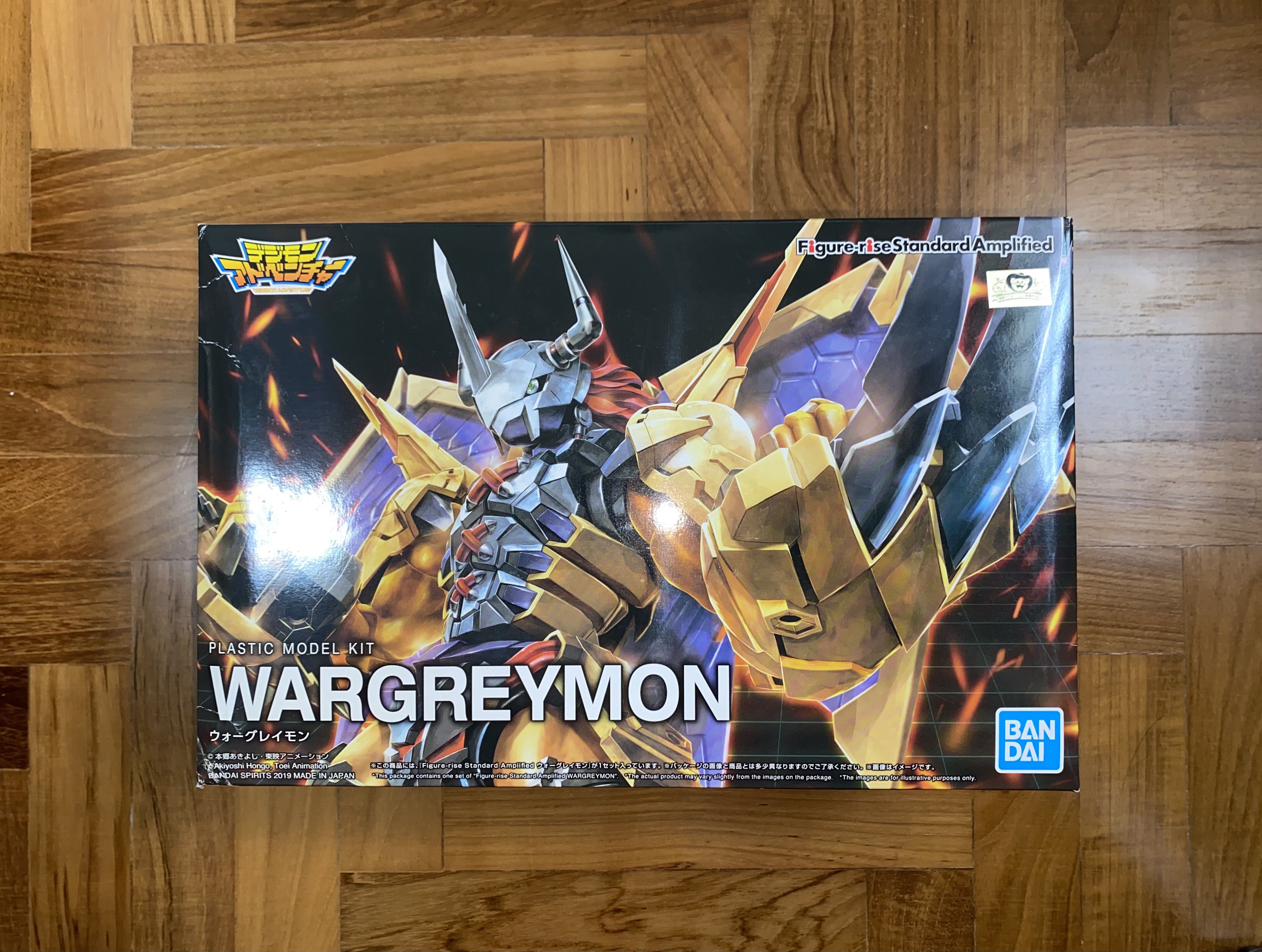 Figure-rise Standard Amplified Wargreymon Digimon Model Kit, Hobbies ...