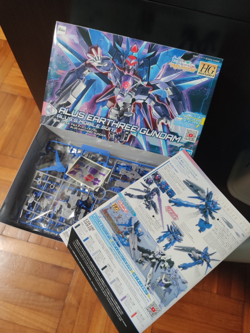 高達模型HG Alus Earthree Gundam 地3, 興趣及遊戲, 玩具 & 遊戲類 - Carousell