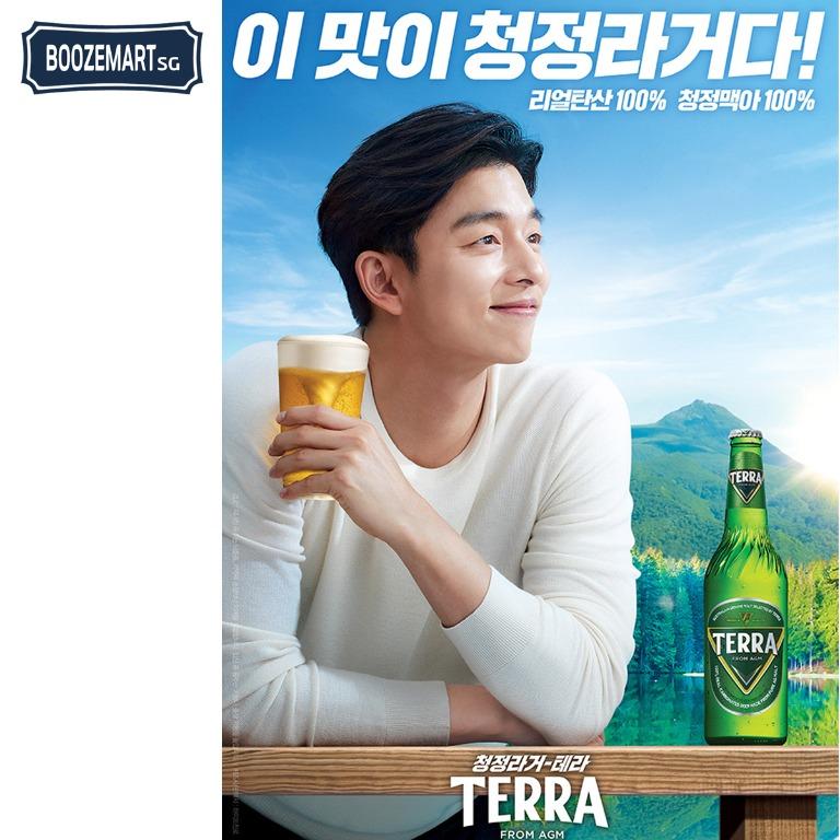 TERRA Beer (Korean) 12x500ml - NEW!, Food & Drinks, Beverages on Carousell