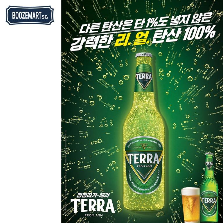 TERRA Beer (Korean) 12x500ml - NEW!, Food & Drinks, Beverages on Carousell