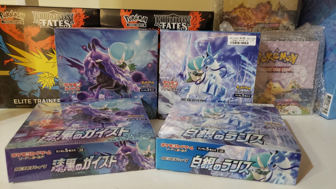 Silver Lance Booster Box, Hobbies & Toys, Toys & Games on Carousell