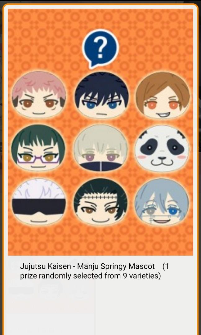 Jujutsu Kaisen - Manju Springy Mascot Blind Box, Hobbies & Toys ...
