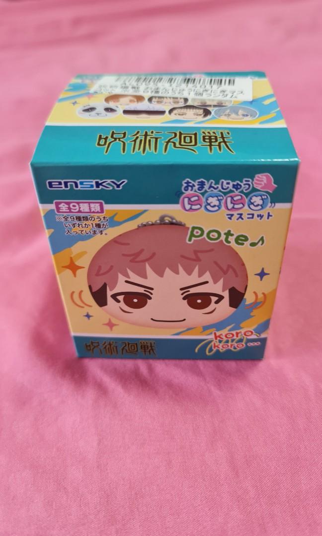 Jujutsu Kaisen - Manju Springy Mascot Blind Box, Hobbies & Toys ...