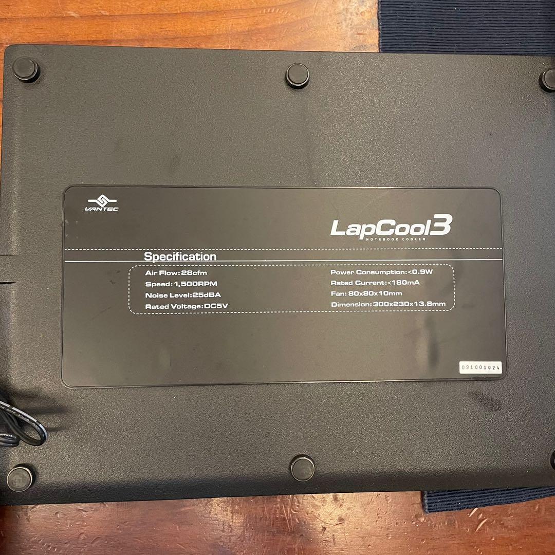 Lapcool 3 for up to 17”, Computers & Tech, Parts & Accessories, Other ...