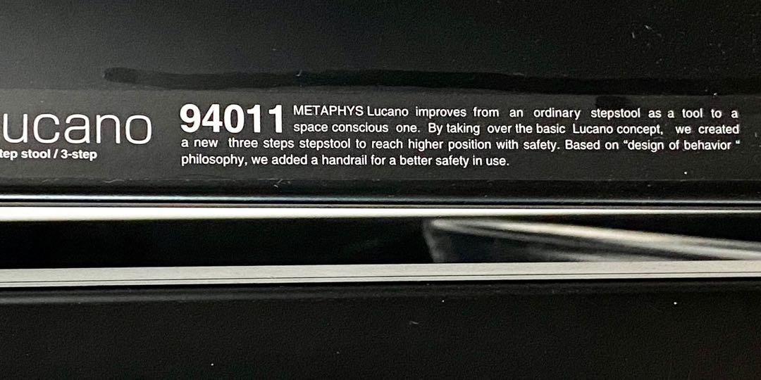 Metaphys Lucano Ladder, Furniture & Home Living, Home Improvement ...