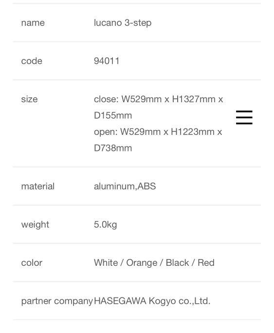 Metaphys Lucano Ladder, Furniture & Home Living, Home Improvement ...