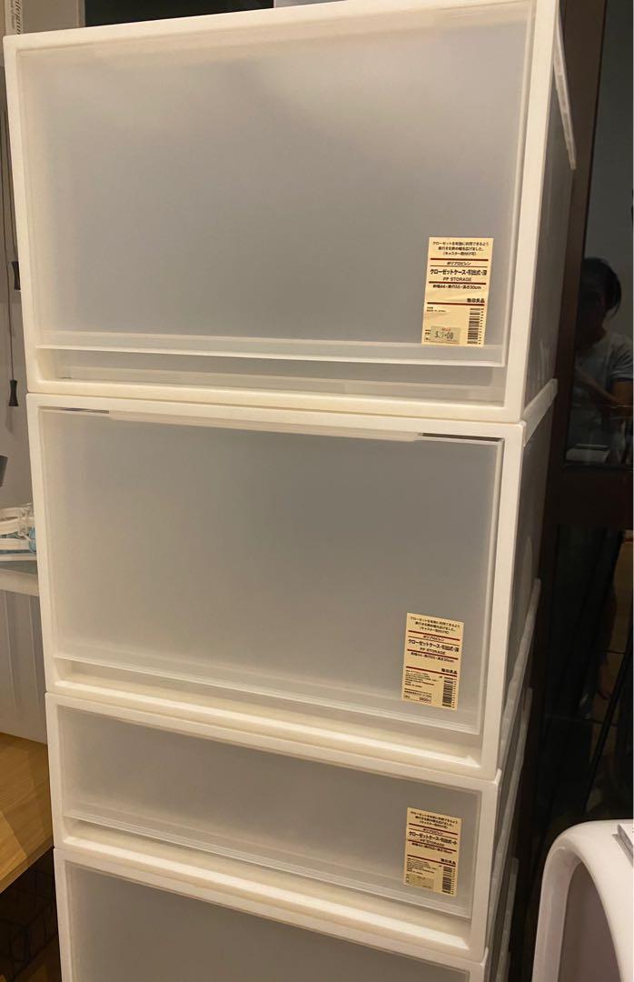 MUJI Storage, Furniture & Home Living, Furniture, Shelves, Cabinets ...