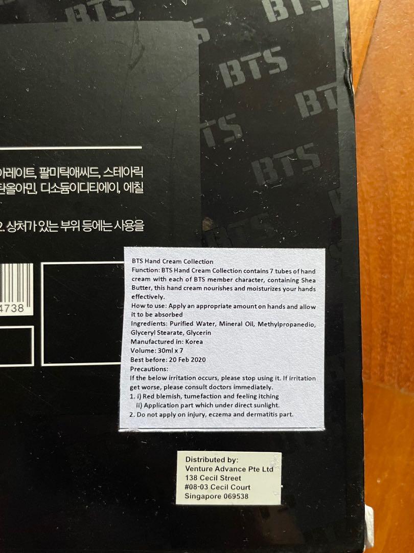 OFFICIAL BTS Hand Cream Collection, Hobbies & Toys, Memorabilia ...