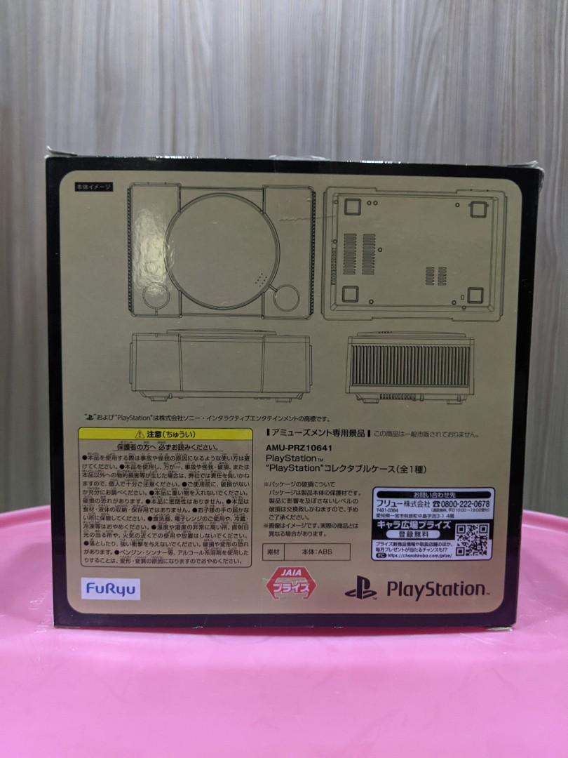 Playstation PS1 Storage Box, Hobbies & Toys, Toys & Games on Carousell
