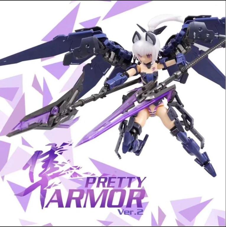 Pretty Armor Ver.2-4, Hobbies & Toys, Toys & Games on Carousell