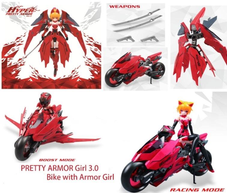 Pretty Armor Ver.2-4, Hobbies & Toys, Toys & Games on Carousell