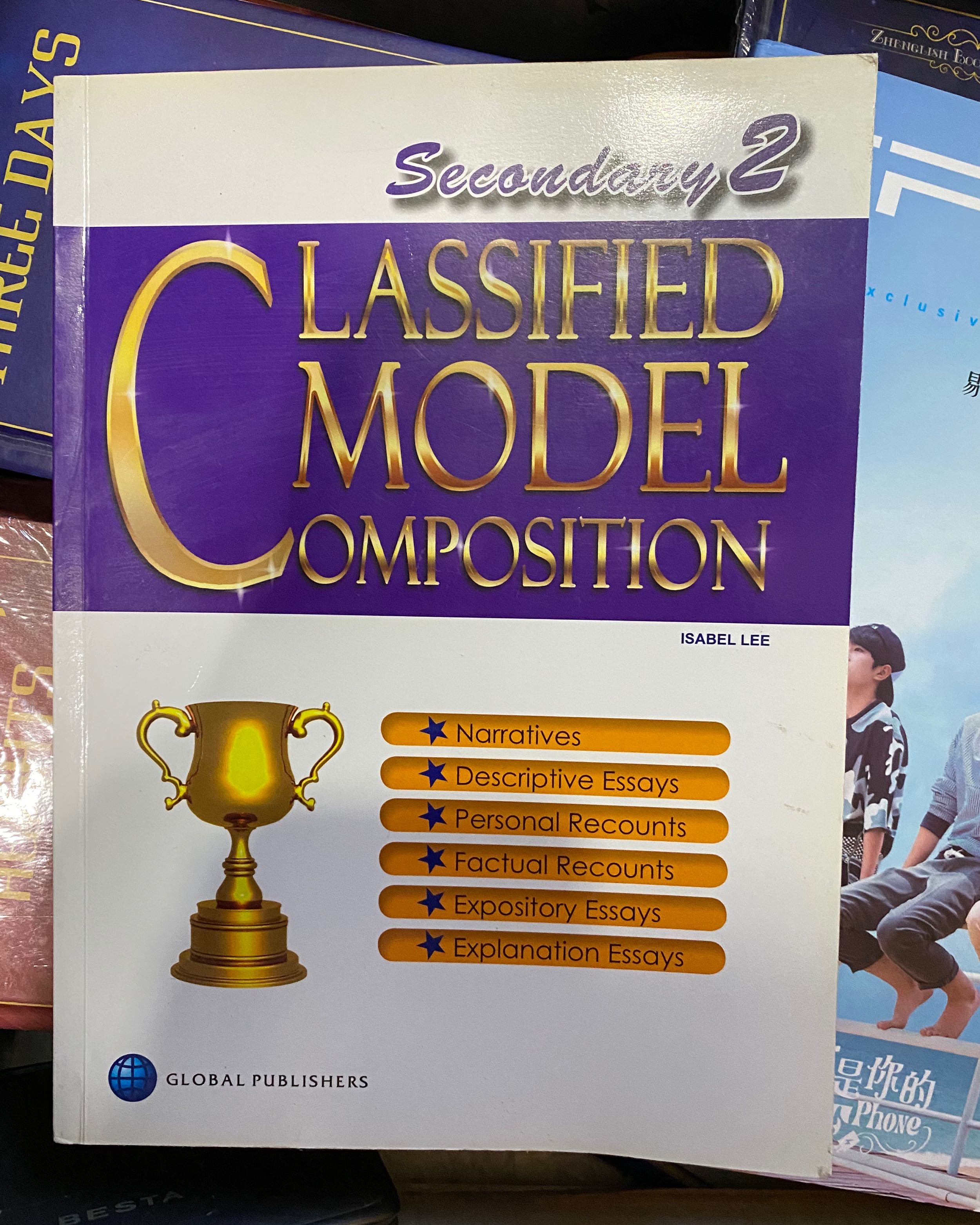Sec 2 Classfied Model Composition O Level, Hobbies & Toys, Books ...