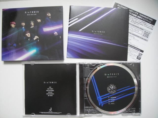 SixTONES - NAVIGATOR ~2nd單曲~ CD (通常盤) (日本版) (附紙外盒 歌詞 及 畫冊本) (富豪刑事), 興趣及遊戲, 音樂、樂器 & 配件, 音樂與媒體 ...