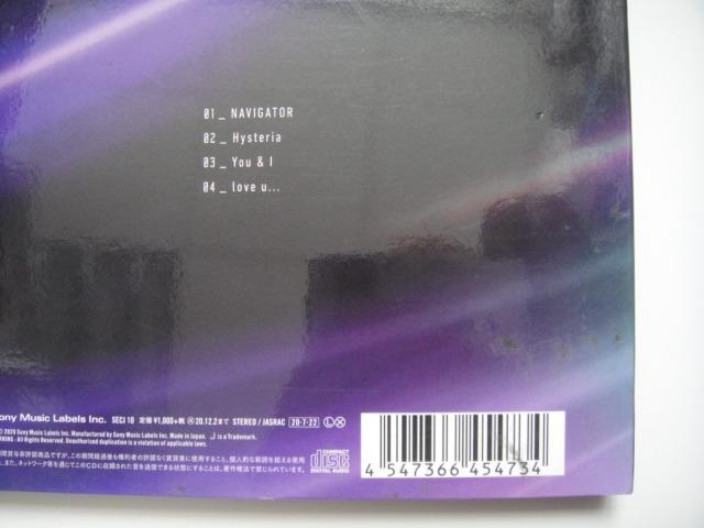 SixTONES - NAVIGATOR ~2nd單曲~ CD (通常盤) (日本版) (附紙外盒 歌詞 及 畫冊本) (富豪刑事), 興趣及遊戲, 音樂、樂器 & 配件, 音樂與媒體 ...