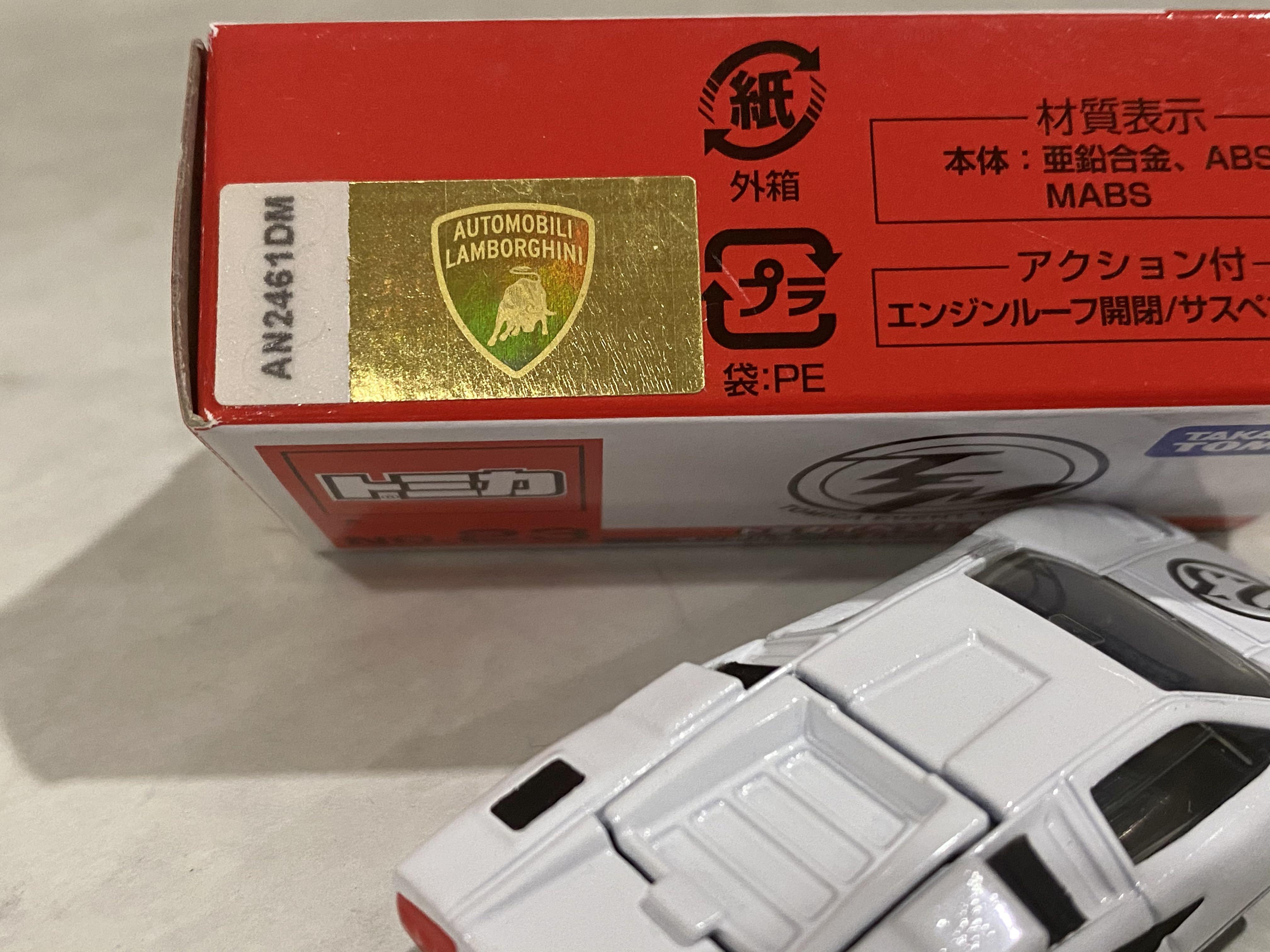 Tomica Event Model Lamborghini Countach LP400, Hobbies & Toys, Toys ...