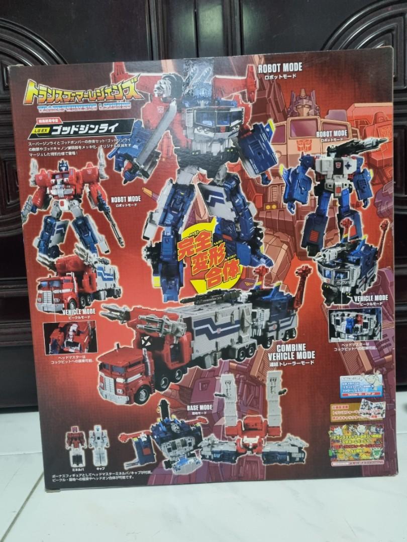 Transformers Legends LG-EX God Ginrai TakaraTomy Mall Exclusive Takara ...